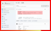 내컴퓨터 사양보는법 노트북 그래픽카드 Cpu 램 확인법 네이버 블로그